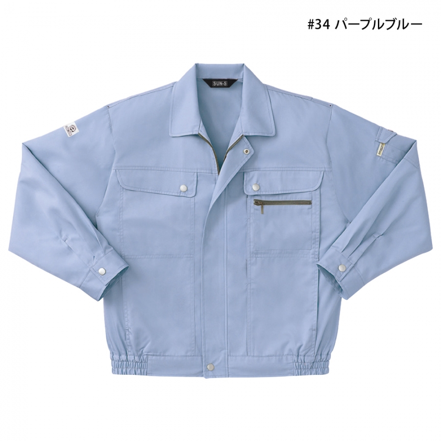 WA391 長袖デカポケブルゾン | 溶接用作業服、工場用・事務服・飲食店ユニフォームのイトフク