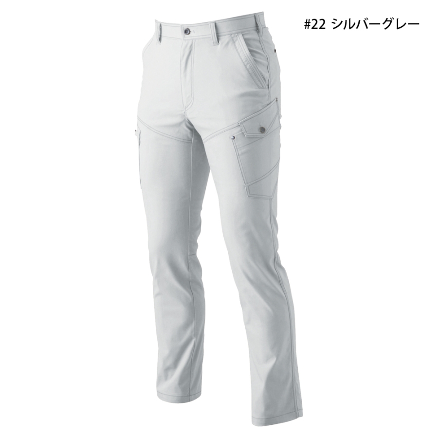 3042-08 カーゴパンツ | 溶接用作業服、工場用・事務服・飲食店ユニフォームのイトフク