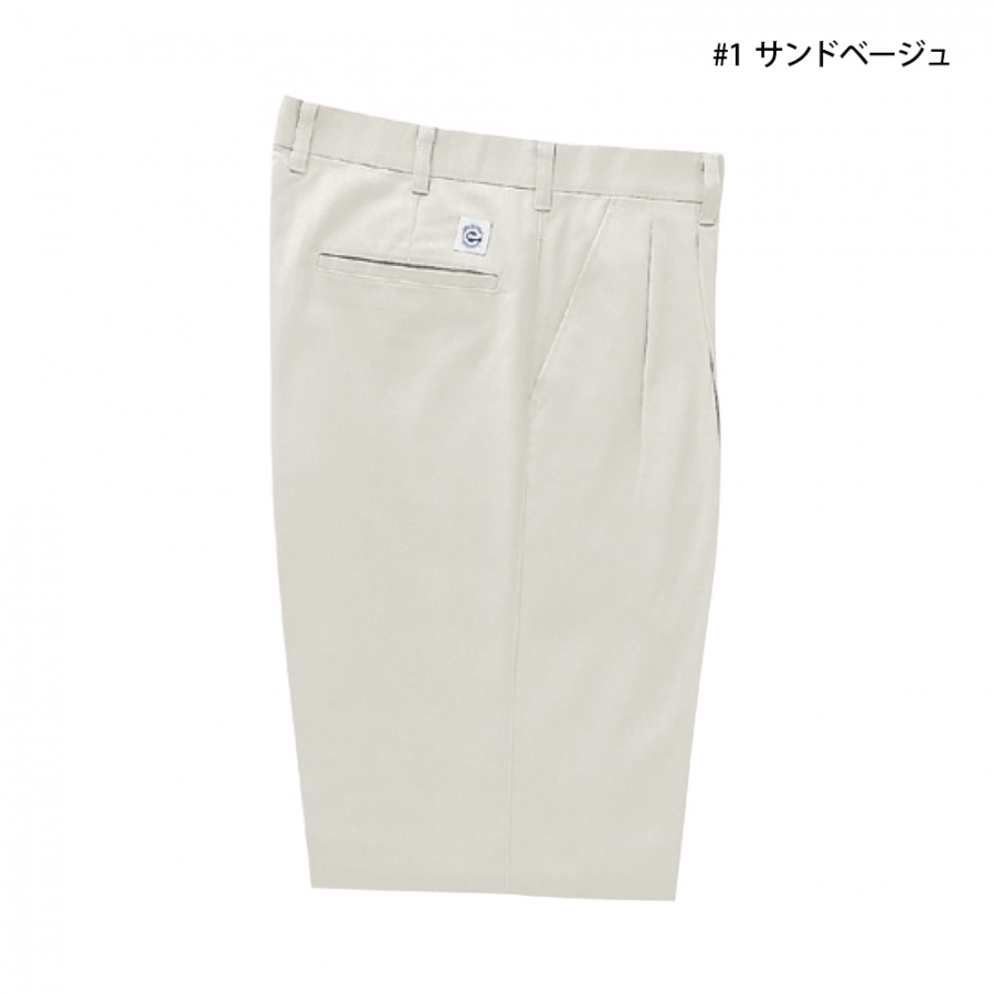 WA10014 ツータックパンツ | 溶接用作業服、工場用・事務服・飲食店ユニフォームのイトフク