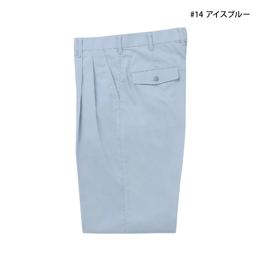 WA10014 ツータックパンツ | 溶接用作業服、工場用・事務服・飲食店ユニフォームのイトフク