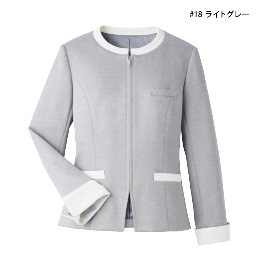 9178 ジャケット | 溶接用作業服、工場用・事務服・飲食店ユニフォームのイトフク