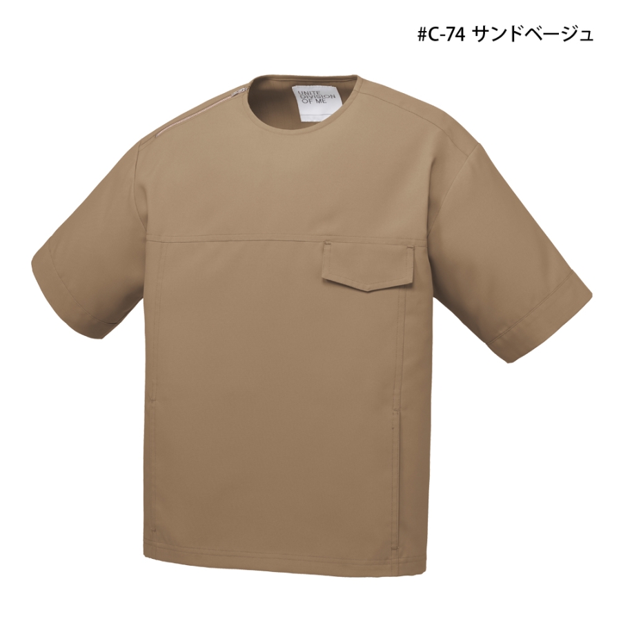 DOM-0021 スクラブ（半袖） | 溶接用作業服、工場用・事務服・飲食店ユニフォームのイトフク