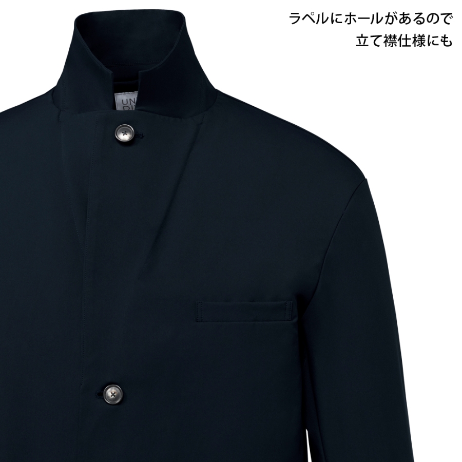 DOM-0030 ドクターコート（長袖） | 溶接用作業服、工場用・事務服・飲食店ユニフォームのイトフク